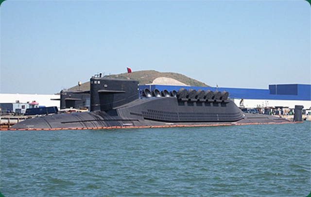 Type 094 (Jin Class) Nuclear-Powered Missile . ~ China Defense Blog
